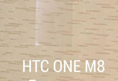 Защитная пленка на HTC ONE M8