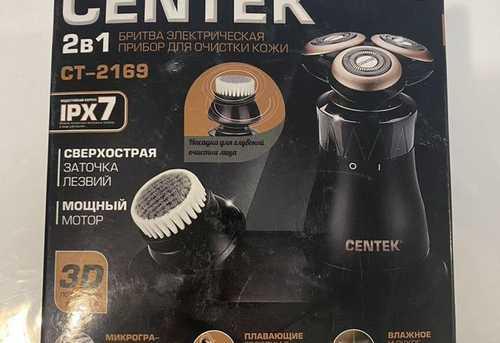 Электробритва centek CT-2169 новая