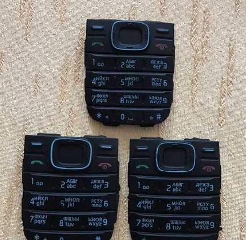 Кнопки для Nokia 1200/1208