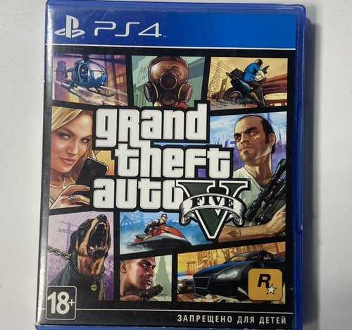 GTA 5 ps4 диск