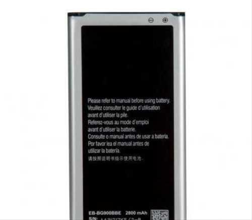 Батарея для для Samsung SM-G900F