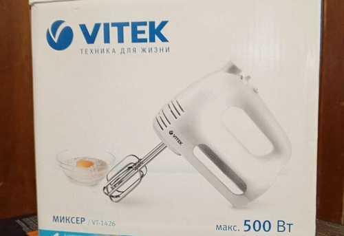 Миксер Vitek VT-1426