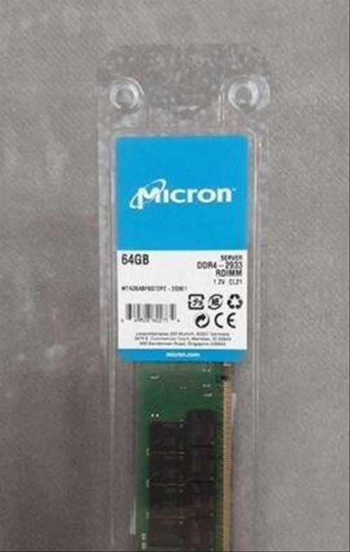 Оперативная память Micron 64gb ddr4
