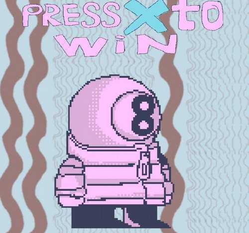 Press "X" to win ps4 и ps5