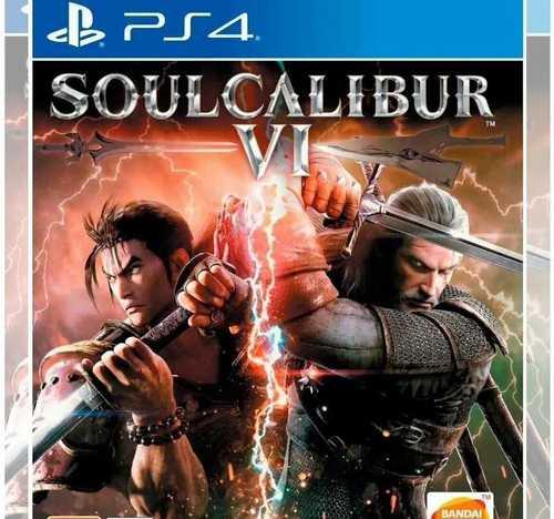 Soulcalibur 6 ps4