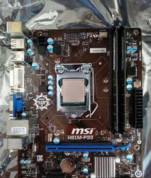 Комплект Intel i7 4790,MSI H81M-P33,Kingston 16Gb
