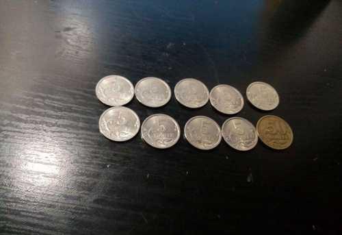 Редкие монеты 50 И 5 копеек