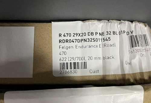 Обода dt swiss r 470 db