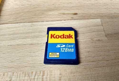 Карта памяти SD Kodak 128Mb
