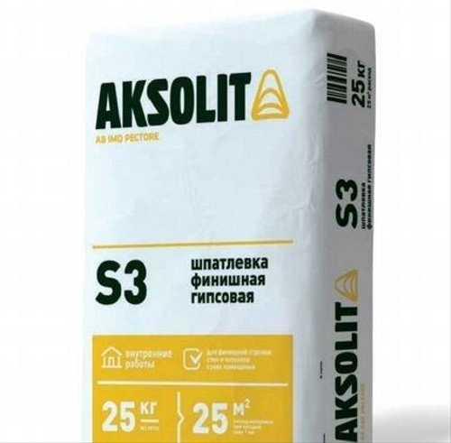 Шпатлевка гипсовая белая Аксолит S3, 25 кг
