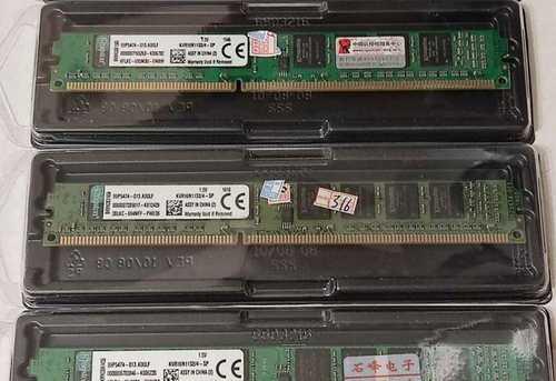 DDR2 DDR3 1gb 2gb 4gb 8gb
