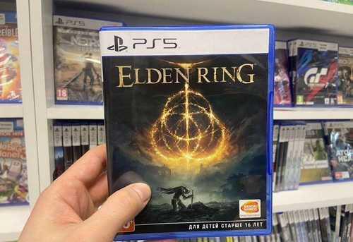 Elden Ring PS5 (resale)
