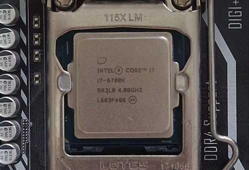 Процессор intel core i7 6700k