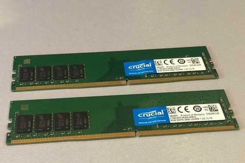 Оперативная память Crucial DDR4 16GB (2X4GB)