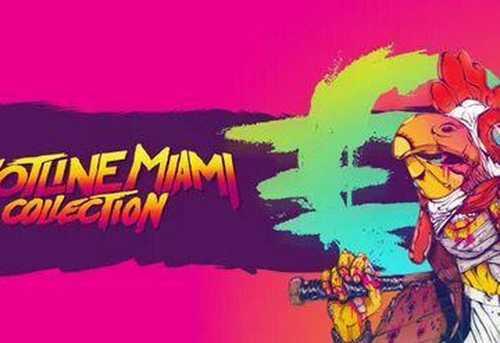 Nintendo: Hotline Miami Collection