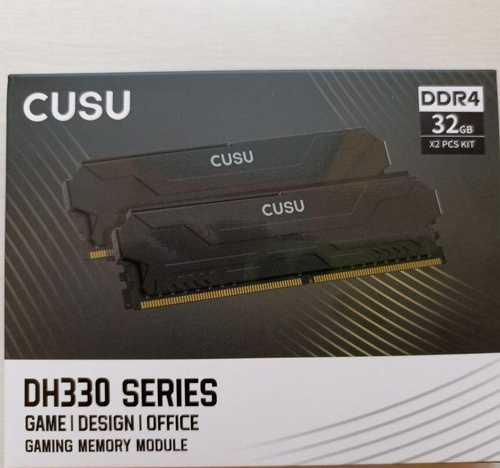 Оперативная память ddr4 cusu 32gb (2*16) 3200Mhz