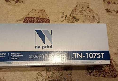 Картридж NV print TN-1075T