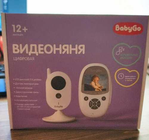 Видеоняня BabyGo BG-1029