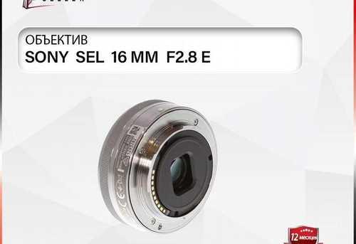 Sony SEL 16 MM F2.8 E