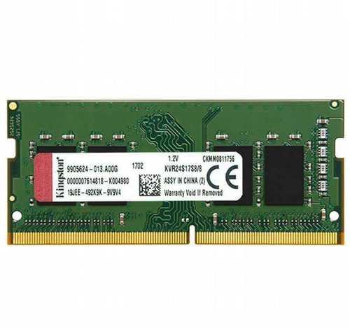 Оперативная память ddr4 8gb kingston 3200mgz