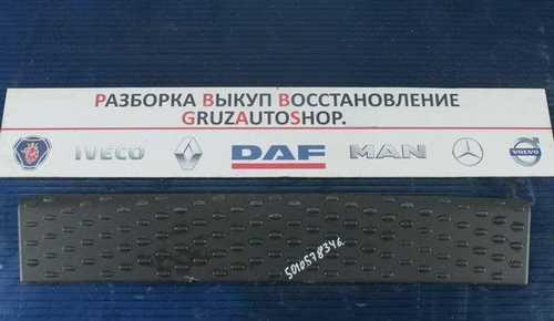 7420973875 Накладка ступеньки бампера верхняя Rena