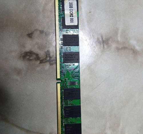 Оперативная память 2gb DDR2