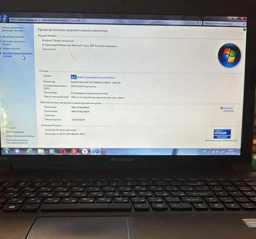 Ноутбук lenovo B590