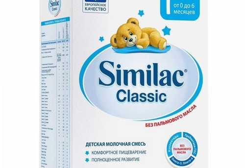 Similac classic 1 1 шт