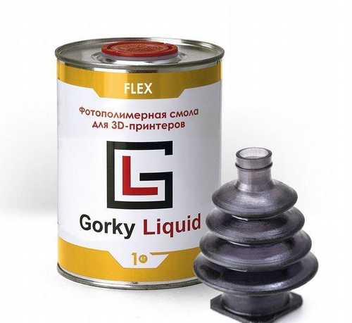 Фотополимерная смола "Flex" Gorky Liquid чёрная