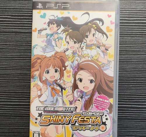 Диск PSP Idolmaster