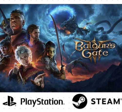 Baldur’s Gate 3 PS5/Steam PC
