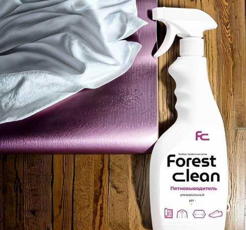 Универсальный пятновыводитель от Forest Clean 500м