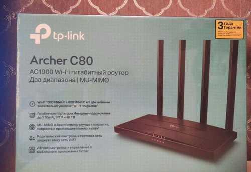 Wi-Fi роутер TP-link Archer AC1900 C80 (новый)