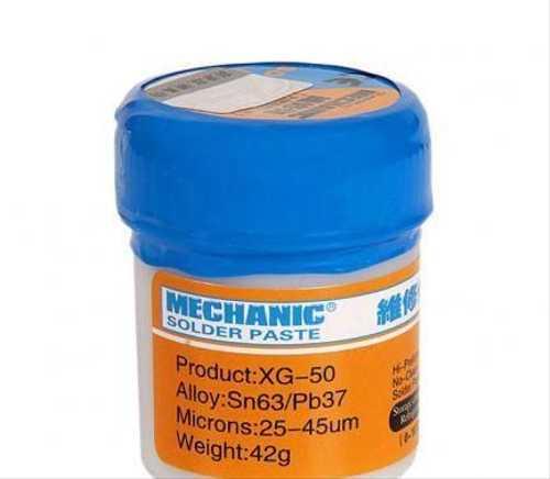 Паяльная паста mechanic xgsp50 42гр xgsp50