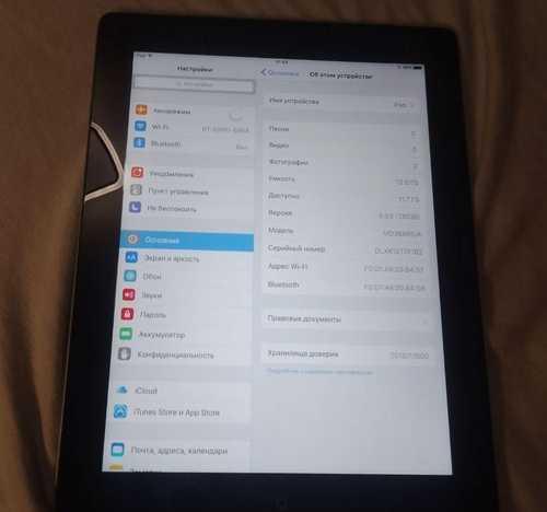 iPad 3; wifi; 16gb; A1430