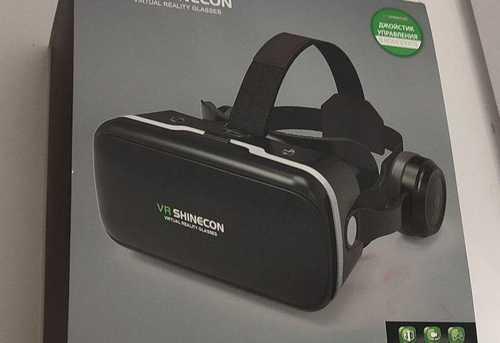 VR очки shinecon с наушниками и двумя джойстиками
