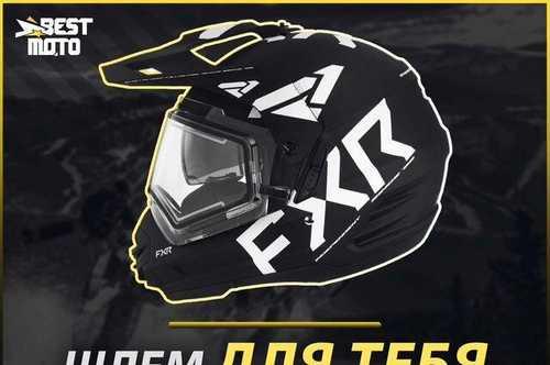 Шлем снегоходный FXR torque X team + подшлемник