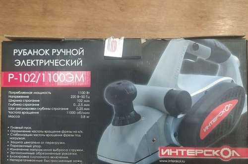 Электро рубанок интерскол