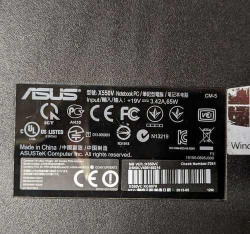 Плата материнская на ноутбук Asus X550v