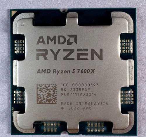 Процессор AMD Ryzen 5 7600X OEM/Магазин/Гарантия