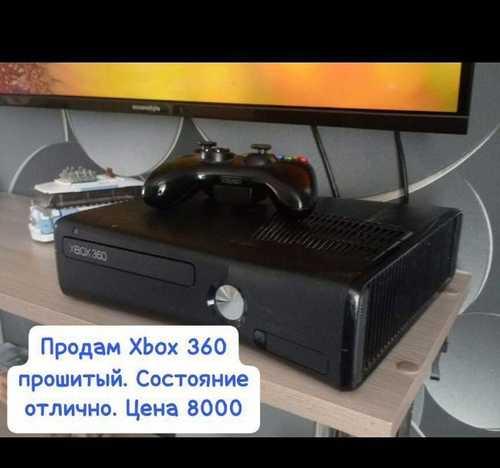 Продам xbox360s прошитый