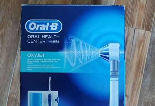Ирригатор oral b