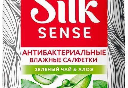 Салфетки влажные Silk sense Антибактериальные 15шт