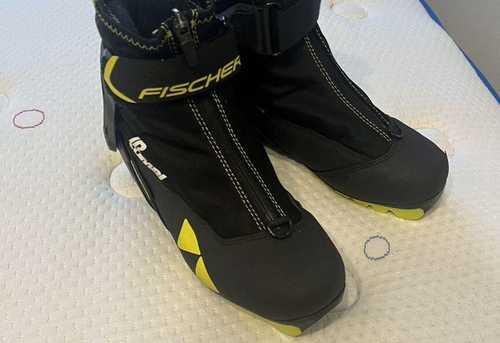 Лыжные ботинки fischer combi jr eu38