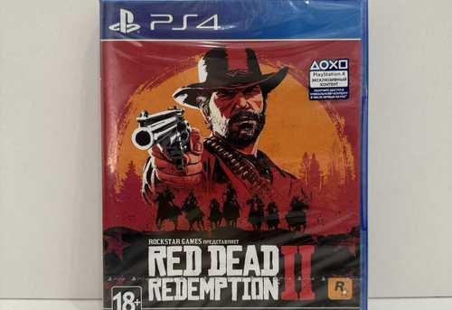 NEW - Red dead redemption 2 ps4