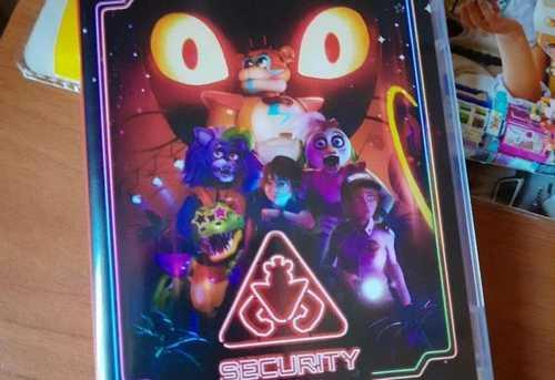 Five nights AT Freddy's Security Breach на Switch