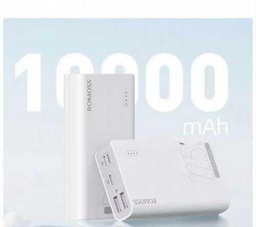 Powerbank romoss 10000 mah. Новый