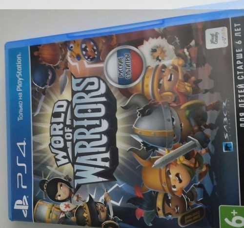 Диск на ps4 World of warriors