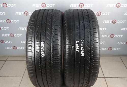 Goodyear Eagle Sport 265/50 R19 110W