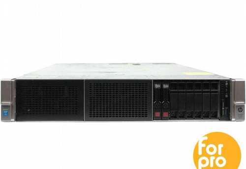 Сервер HP DL560 Gen9 8SFF P440a 4xE5-4669v3 128GB
